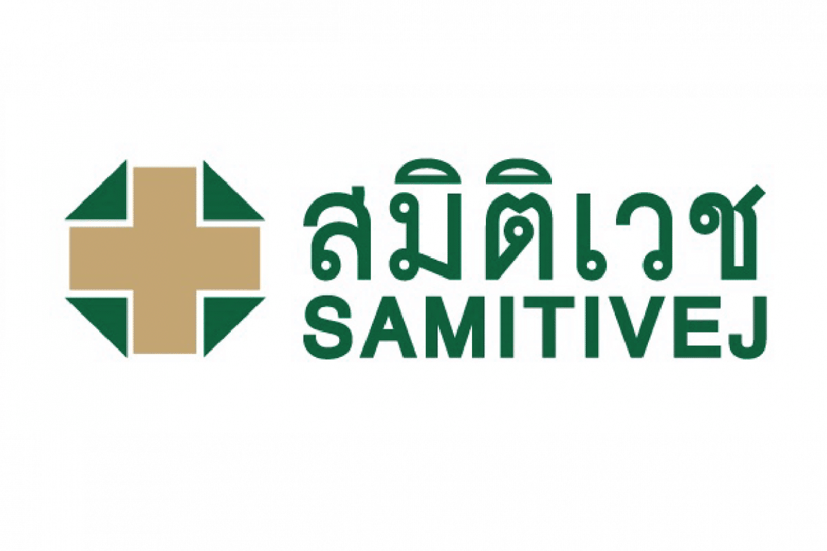 ที่นอนลม Exeter Oasis แบบ Tri-Cell - สมาพันธ์ เฮลธ์